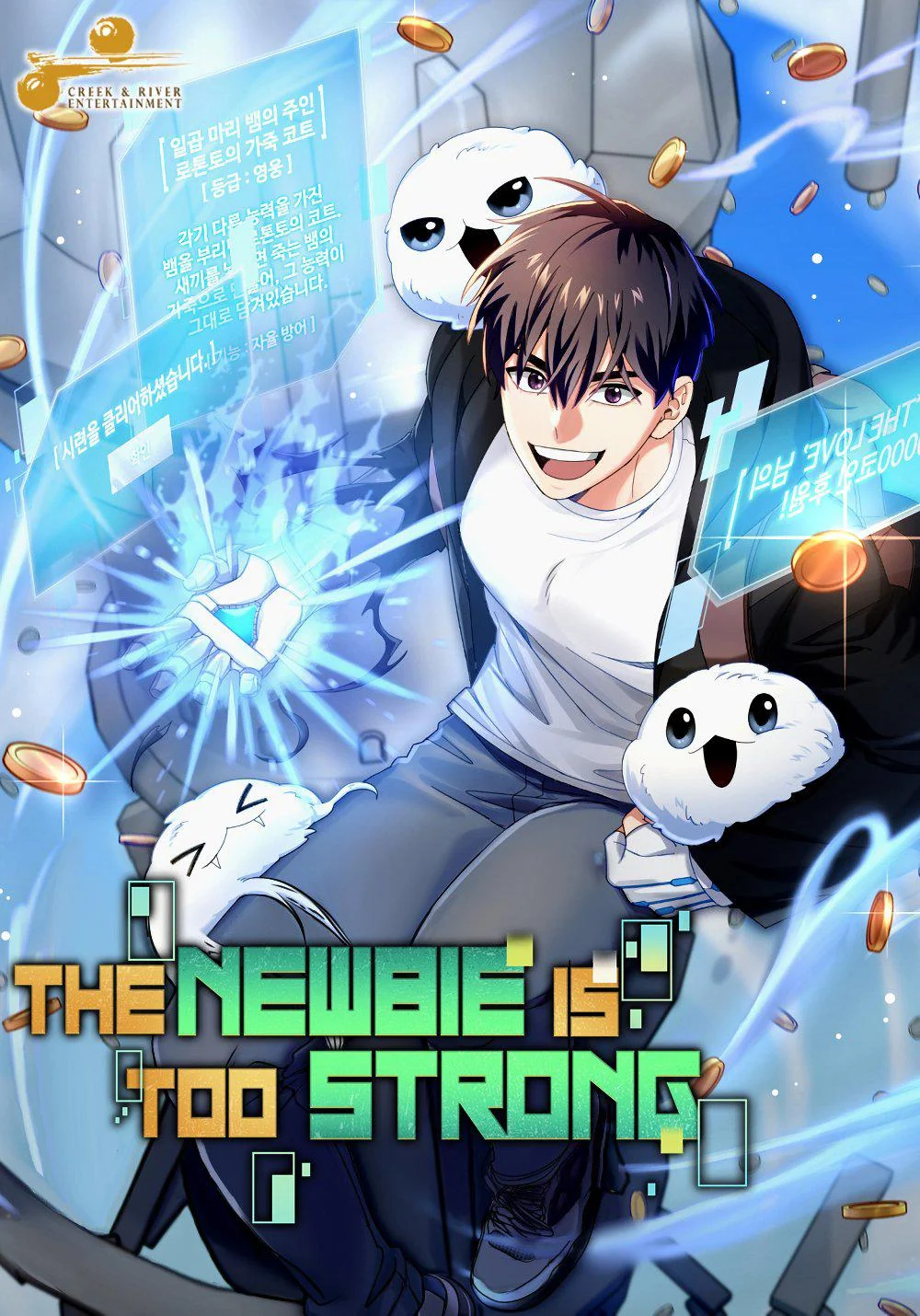 The Newbie is Too Strong Manga Online